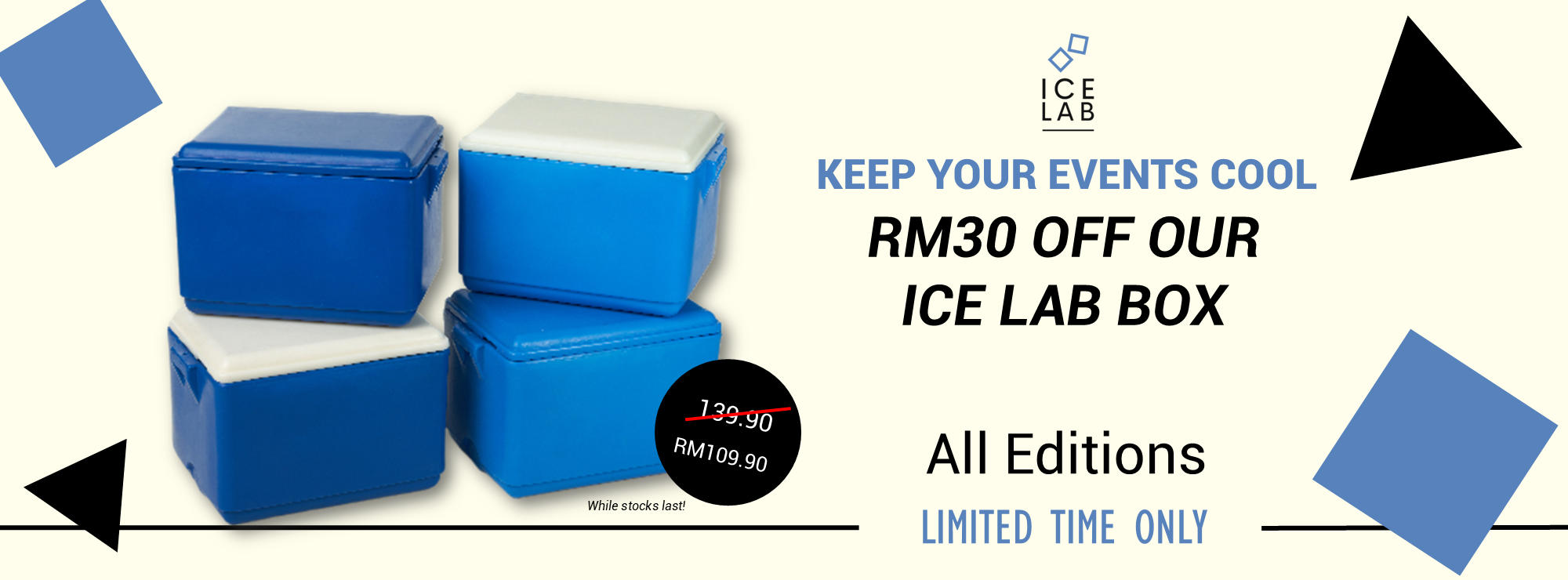 Home | Atlas Ice Webstore